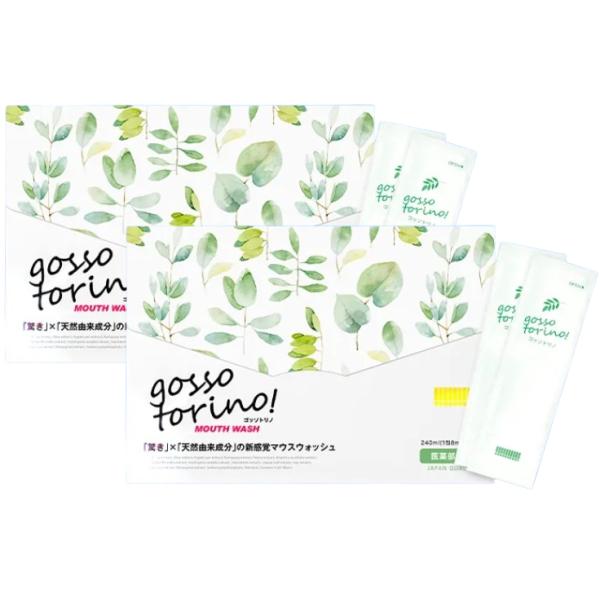 【商品情報】ゴッソトリノ マウスウォッシュ 30本 2個セット 口臭 虫歯ケア 口内洗浄液 ハーブミント 医薬部外品gossotorino mouthwash　※送料軽減の為、箱無しで発送する場合がございます。【商品詳細】・3つの有効成分で...