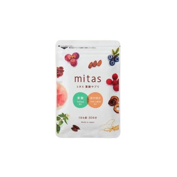 【商品情報】葉酸サプリ 120粒 ミタス mitas 1袋 30日分 産婦人科医監修【商品詳細】・妊活中に不可欠な栄養素をオールインワンで配合されている温活もできる葉酸サプリメント。・胎児の神経管閉鎖障を予防することから、葉酸は妊娠前後に摂...