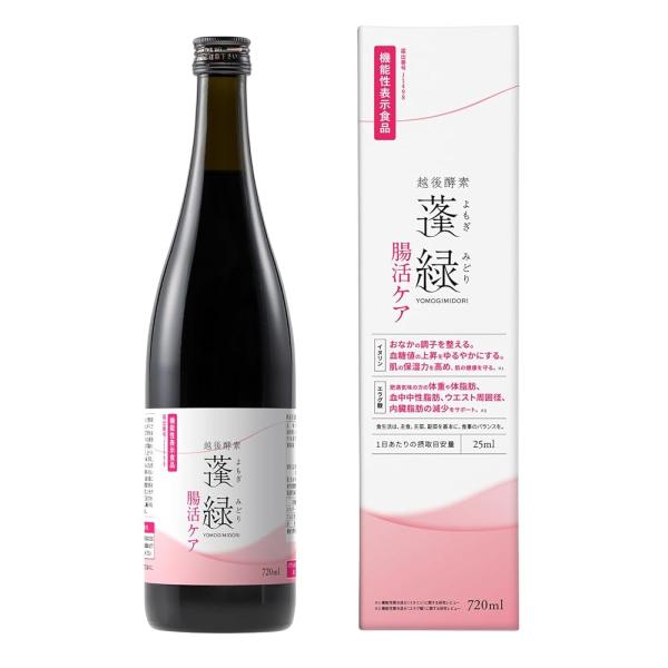 【商品】越後酵素蓬緑 腸活ケア 酵素ドリンク 720ml 植物発酵液【商品説明】・ 80種類の厳選素材と３種の有用菌（乳酸菌・酵母菌・麹菌）を熟成発酵によってギューッと凝縮された酵素原液。・酵素原液に、エラグ酸とイヌリンを配合、腸内フローラ...