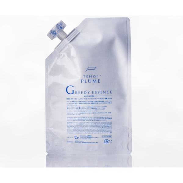 【商品情報】TEMOI PLUME GREEDY ESSENCE 500ml つめかえ インバス・アウトバスIMPROVEMENT OF HAIR MATERIAL【商品詳細】・くせ毛、パサつき、ツヤ不足、まとまりにくさ、毛先の絡まり、パー...