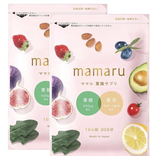 【商品情報】葉酸サプリ 120粒 ママル mamaru 2個 60日分 産婦人科医監修 おまとめ買い得セット※2026年9月期限分の商品の為、お安くなっております。お早目にお召し上がりください。【商品詳細】・妊娠期の栄養バランスを考えたサプ...