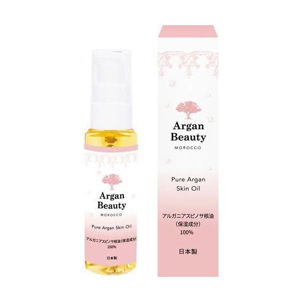 【商品情報】AGB Pure Argan Skin Oil 30g　※送料軽減の為、化粧箱を折りたたみ発送※Arugan Beauty Morocco【商品詳細】・乳液・クリーム・トリートメントいらずの万能オイル・美容に関心の高いパリのセレ...