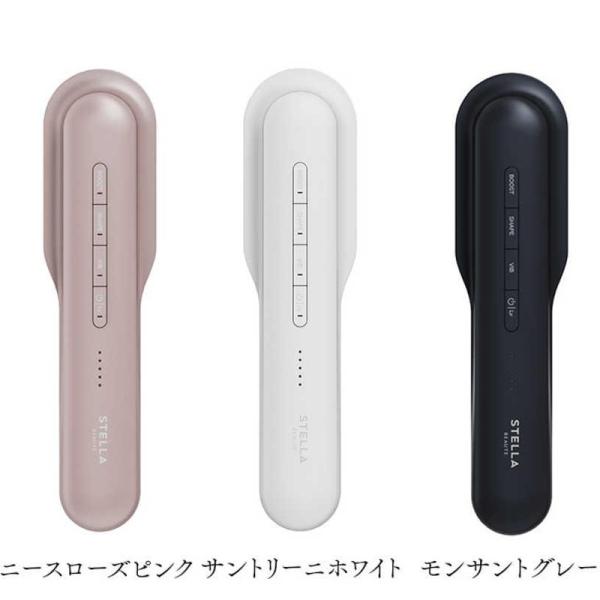 【商品情報】STELLA BEAUTE レーザー EMSリフトブラシPRO2.0 デンキブラシ 美顔器 国内正規品【商品詳細】・ライフスタイル関連事業を展開する「Kirala（キララ）」から誕生した日本のビューティーブランド・1台で7つの美...