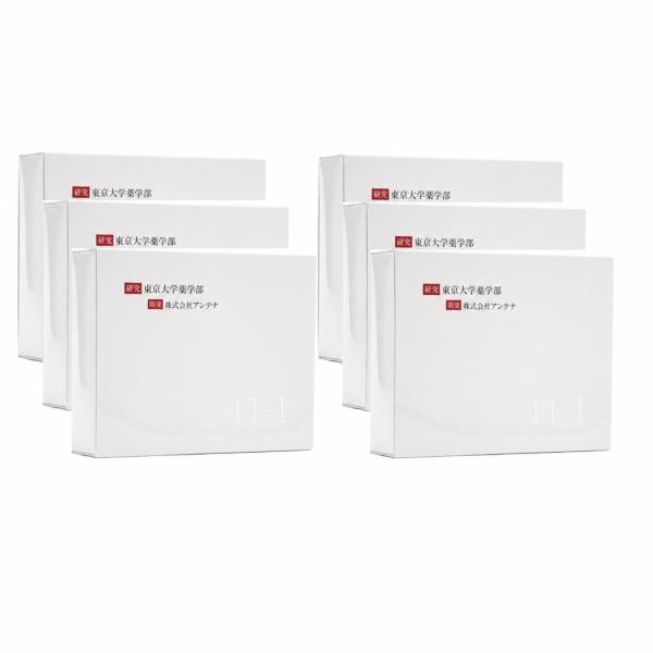 【商品情報】11-1いちいちのいち 60g 2g×30本 スティック粉末 お買い得 6個セット殺菌乳酸菌及びグァーガム酵素分解含有加工食品※取引先の特定が可能な管理番号は、クリニックにより除去されていることが殆どです。予めご理解の上ご購入下...