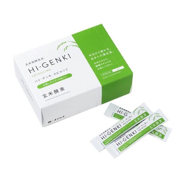 【商品情報】HI-GENKI SPIRULINA ハイゲンキ スピルリナ 30袋入 お試し サプリ 健康食品 食物繊維 鉄分※送料の関係で、箱から取り出した状態での発送となります。【商品詳細】・ハイ・ゲンキで多くのお客様にご愛用いただいてい...