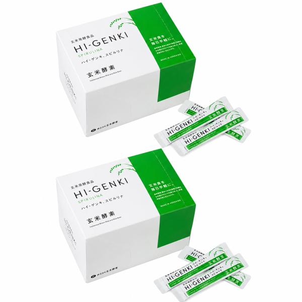 【商品情報】HI-GENKI SPIRULINA ハイゲンキ スピルリナ 90袋入 サプリメント 健康食品　２個セット※送料の関係で、箱から取り出した状態での発送となります。【商品詳細】・ハイ・ゲンキで多くのお客様にご愛用いただいているシリ...