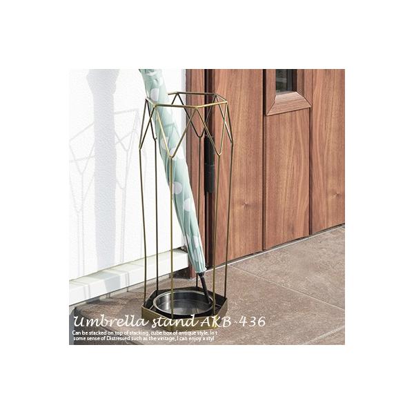 傘立て AKB-436 【アンティークゴールド・ブラック】 アンティーク 傘立て 傘立て おしゃれ 傘立て アンブレラスタンド かさたて 北欧 玄関 収納 スリム