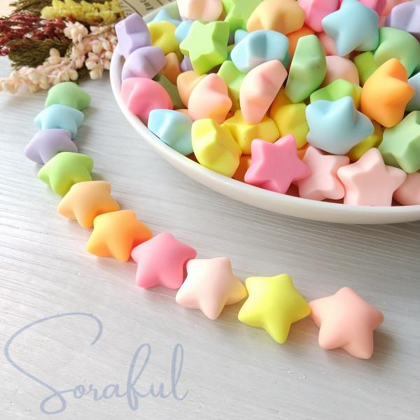 デコパーツ ぷっくりパステルカラーの星 マット スター カボション 10個 貼付けパーツ D-0018