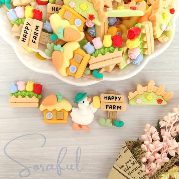 デコパーツ あひるの農場パーツセット Happy Farm 5種セット 貼付けパーツ D-0029