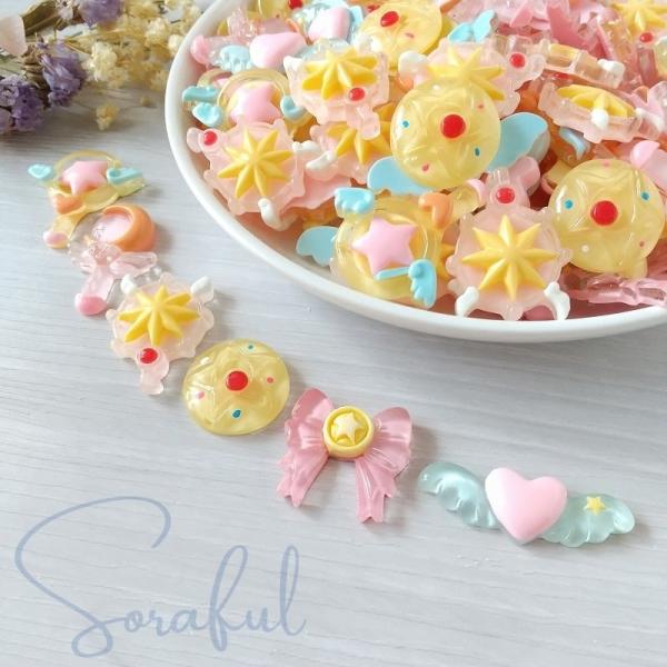 デコパーツ 乙女の変身アイテムセット クリアカラー 6種セット 貼付けパーツ D-0178