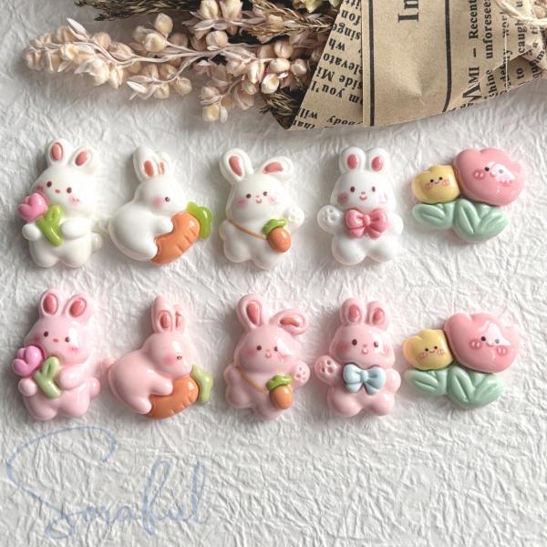デコパーツ お出かけうさちゃん うさぎ にんじん 5種セット 貼付けパーツ D-0207