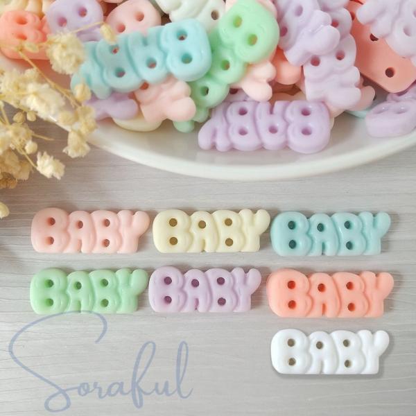 デコパーツ BABY文字プレート パステルカラー 5個 貼付けパーツ D-0273-5
