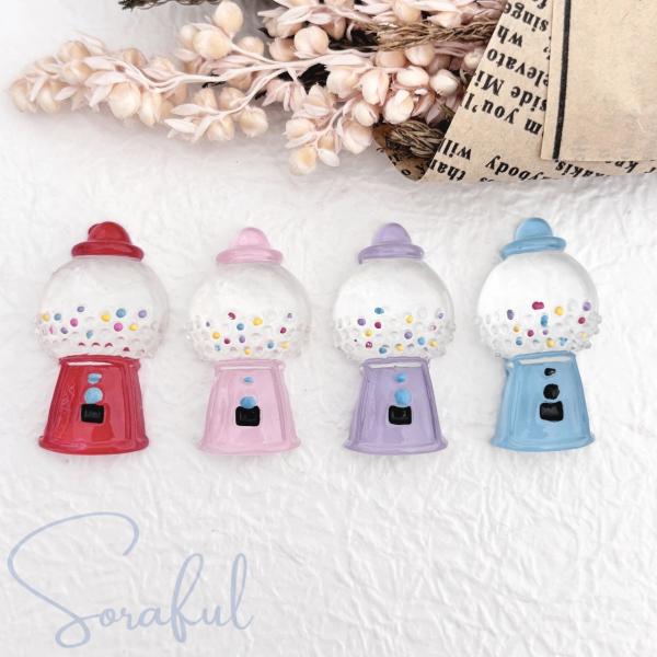 デコパーツ ガムボールマシン 4個 貼付けパーツ D-0367