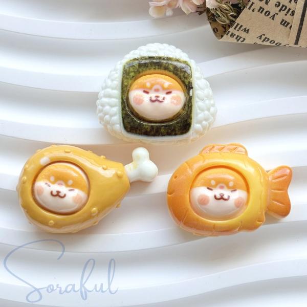 デコパーツ 柴犬 フライドチキン たい焼き おにぎり 4個 貼付けパーツ D-0501