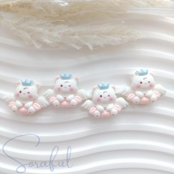 デコパーツ 天使なクマちゃん エンジェル 羽 4個 貼付けパーツ D-0524