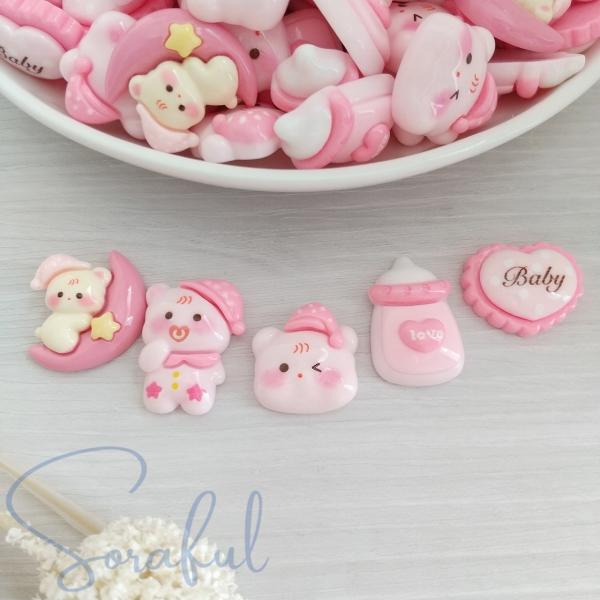 デコパーツ ベッドタイム ベビーくまちゃん BABY 哺乳ビン パジャマ 5種セット 貼付けパーツ D-0561