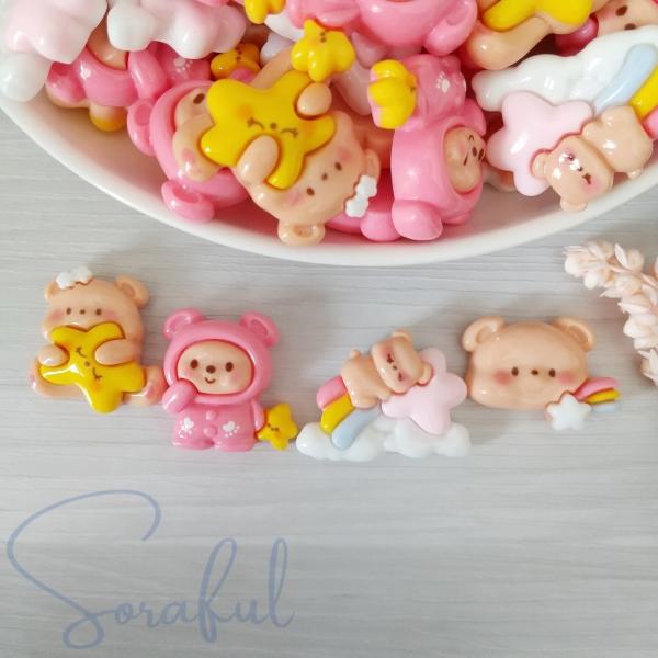 デコパーツ お星さまとおやすみくまちゃん 4個 貼付けパーツ D-0616