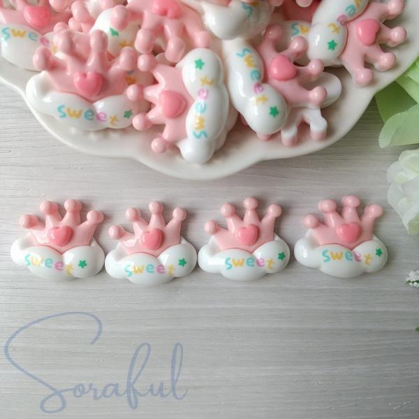 デコパーツ ゆめかわ王冠 クラウン 雲 ピンク ハート 4個セット 貼付けパーツ D-0634