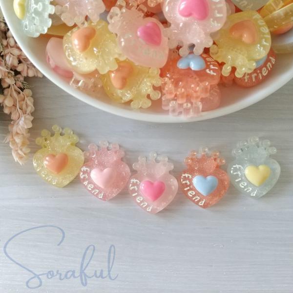 デコパーツ ハートなクラウン 王冠 Friend クリアカラー ラメ 5色セット 5個 貼付けパーツ D-0636