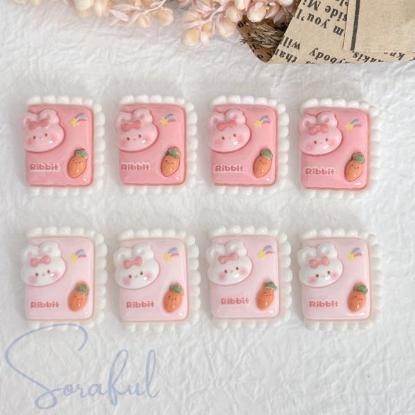 ピンクのうさちゃんブック　4個