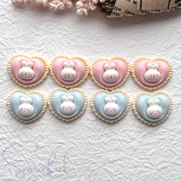 メルヘンでゆめかわなハートのうさちゃん　4個