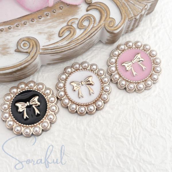 パールに縁取られた大人可愛いリボンモチーフパーツ　4個