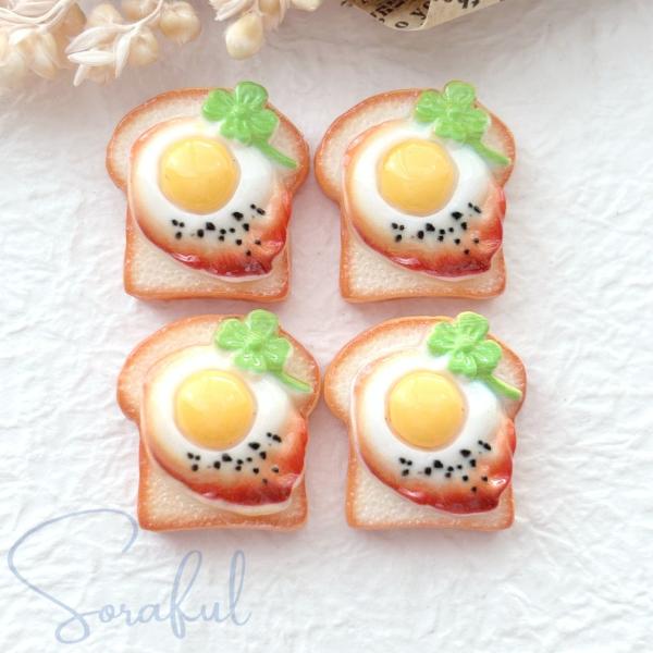 お花の形のリングパン　4個