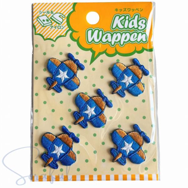 アイロン＆シールで便利！お子さんの好きなアイテムをデザインした、キッズ向けのワッペンです。お洋服など洗濯をするものにはアイロンでしっかり着けて、洗濯をしない小物や雑貨などにはシールでペタっと貼ってください。【アイロンで使用する際の注意】○長...