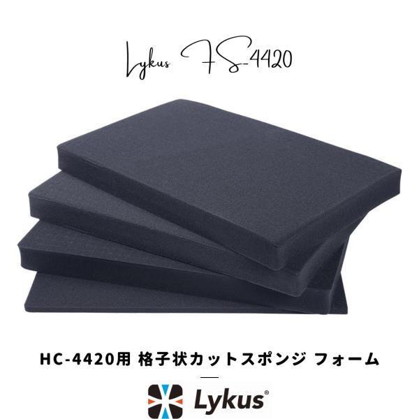 ブランド Lycus材質 フォーム商品寸法 (長さx幅x高さ) 44 x 29 x 14 cm◎プレカットフォーム3枚とクッション1枚◎3つのフォームの厚さは 4 cm◎摘み取り可能な面積は40x26 cm※本商品は交換用の格子状カットスポ...