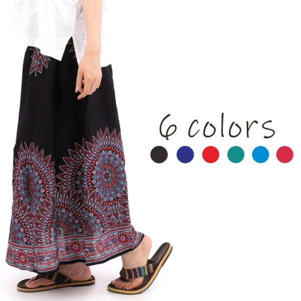 エスニック風スカート！2WAYなのでワンピースにもなります。レディース用。薄手の生地なので夏にはピッタリです♪部屋着としてもお使いいただけます。※素材の特性上、多少の色落ちがあります。洗濯時に優しく手洗いをして頂き、洗濯機の場合はネットに入...