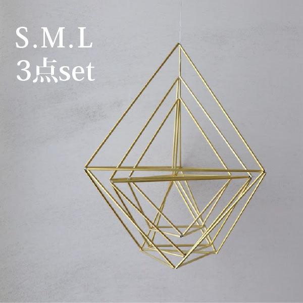 自分で作る真鍮のヒンメリのオーナメントです。こちらは、吊るして飾るほかに、下に置いてオブジェの様に楽しむ事も可能です。ドライフラワーや、小物と組み合わせれば、様々なシーンで楽しめます。ヒンメリの分かりやすい作り方もセットになっているので、初...