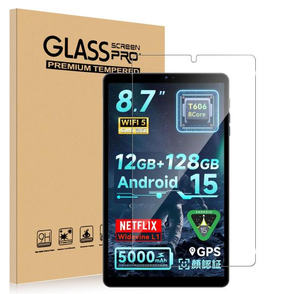 【商品概要】【サイズ】高さ : 1.9 cm横幅 : 15.3 cm奥行 : 19.2 重量 : 0.17 kg※梱包時のサイズとなります。商品自体のサイズではございませんのでご注意ください。メーカー:salywinパーツ番号:SVITOO...