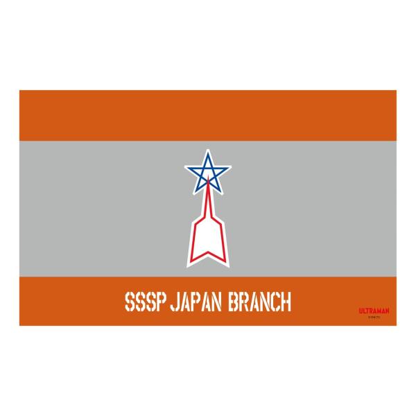 【商品概要】【サイズ】高さ : 55.5 cm横幅 : 44.79 cm奥行 : 15.5 重量 : 0.46 kg※梱包時のサイズとなります。商品自体のサイズではございませんのでご注意ください。メーカー:グルーヴガレージ(Groove G...