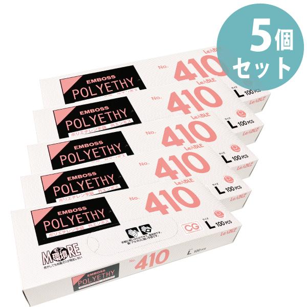 使いきりで衛生的