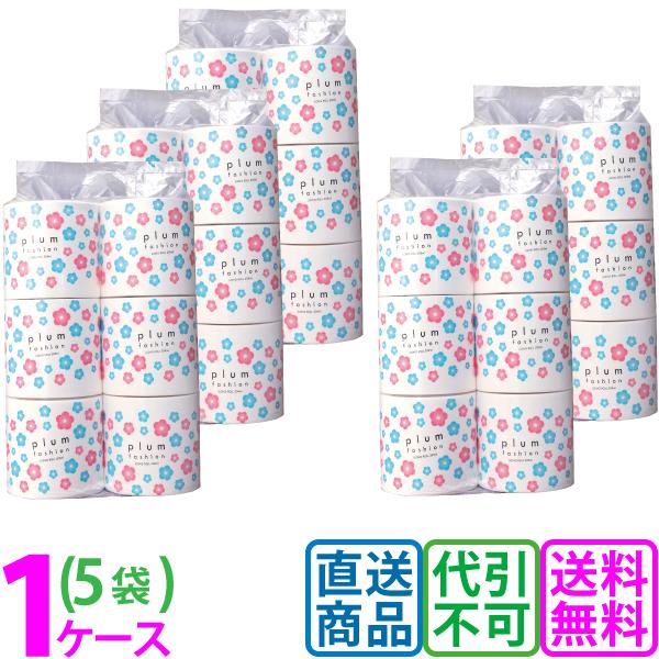 1個で3個分　超長・ロングロール！代引き不可
