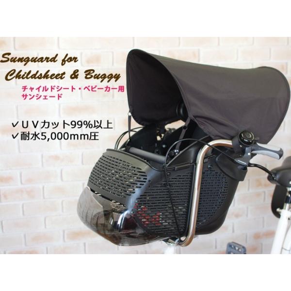 UVカット率99％以上で陽射しから守ってくれる！さらに耐水圧5,000ｍｍで急な雨にも対応。大きな日陰でお子様も快適♪帽子のように密着していないからムレもなく、暑さからの不快感を和らげます。3点固定式だから風の抵抗にも強く、またアジャスター...