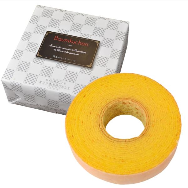 【ラム酒香るしっとりバームクーヘン】愛媛県産の濃厚な厳選卵など素材に拘り、一層一層丁寧に、しっとりと柔らかく焼き上げたバームクーヘンは、ラム酒香るグラスを塗る事により、より一層バームクーヘンの美味しさが際立ちます。【手提げ袋付き】ソルシエオ...