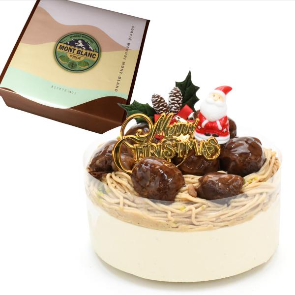 【ブランド和栗を贅沢に使用したモンブラン】愛媛県のブランド和栗「奥伊予特選栗」を使用したモンブランです。くりぃむクイズミラクル9（2021/9/15放送）でご紹介いただきました。【贈り物に安心】 納品書にお値段は記載されません。ギフト・プレ...