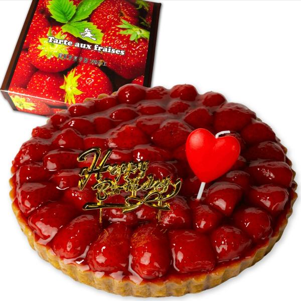 【コンポート苺たっぷり贅沢タルト】アーモンドクリームを敷き詰めて焼き上げたサクサクのタルト生地に、弱火でじっくりコンポートした苺がたっぷり。【贈り物に安心】 納品書にお値段は記載されません。ギフト・プレゼントとして安心してご利用下さいませ。...