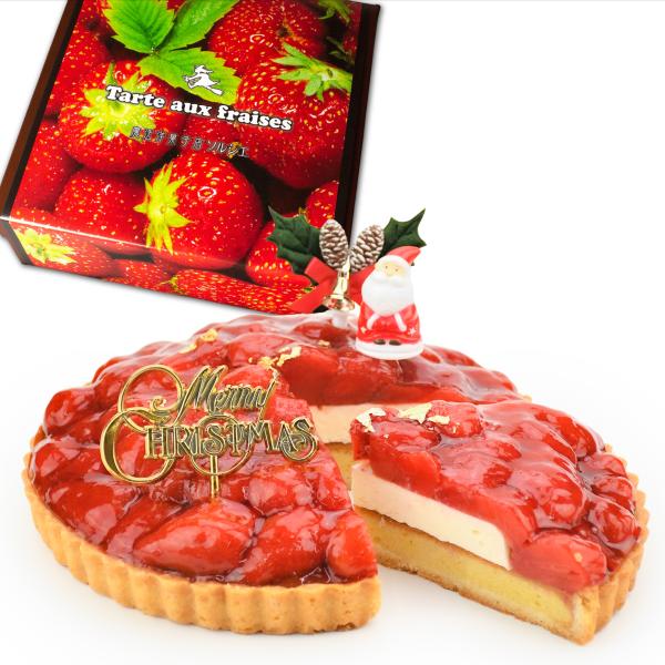 サクサクに焼き上げたタルト生地に、ミルクカスタードクリームと、香りと食感が残るよう弱火でじっくりコンポートした苺をひとつひとつ丁寧にたっぷりとのせました。【出来たてを急速冷凍してお届けします】 ■この商品は「冷凍状態」でのお届けとなります。...