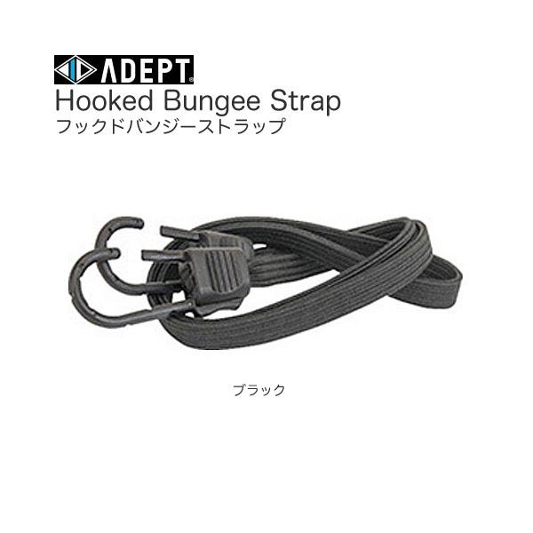 ADEPT（アデプト） HOOKED BUNGEE STRAP （フックドバンジーストラップ）ブラック荷物をしっかり保持できる扁平形状ゴムバンドに樹脂製フックがついています。プラスチックパーツ：PP3.5×16mmバンジーコード：PP+ラテ...