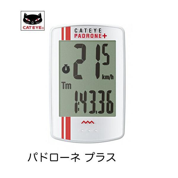 （CATEYE）キャットアイ サイクルコンピューターCC-PA110W PADORONE＋ パドローネプラス 限定カラーホワイト/レッドストライプ●大きな文字表示を大画面で実現。シンプル操作のアナログワイヤレスコンピュータ●「ナイトモード」...