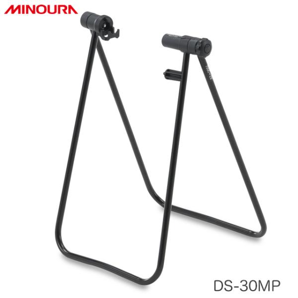 （MINOURA）ミノウラDS-30MP 後輪バブ軸挟み込み式スタンド・独自カップリングの開発により、多種類のクイックレリーズ形状に適応します。※カップリング：クイックレリーズのレバー側を受ける部分・カップリング下側でクイックレバー部分を支...
