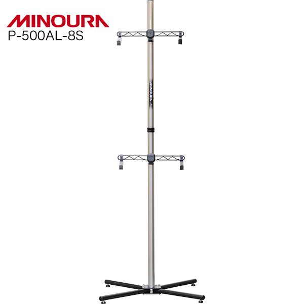 天井の突っ張りが難しい場所では、自立タイプの「P-500AL」シリーズがオススメ！移動も簡単にでき、脚の形状が2タイプあるので用途や置き場所に合わせた設置が可能です。【製品仕様】・支柱高さ：2m・本体重量：7.3kg・組立工具：6角レンチの...