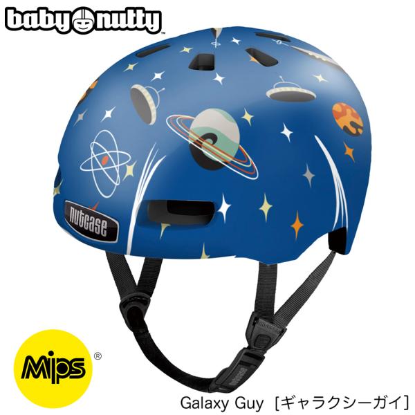 Nutcase(ナットケース) BABY NUTTY ベビーナッティー Galaxy Guy ギャラクシーガイ(XXSサイズ)47cm〜50cm MIPS搭載モデルMIPS搭載モデル：MIPSは思わぬアクシデントが発生した際にあらゆる角度の...