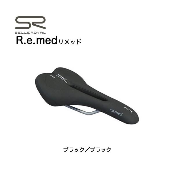 SELLE ROYAL (セラロイヤル) R.E.MEDリメッド サドル (ブラック/ブラック)●幅：約140mm●全長：約278mm●カラー：ブラック/ブラック