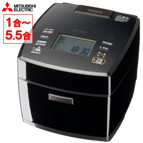 【発売日：2024年06月21日】三菱電機 炭炊釜 IHジャー炊飯器NJ-VS10G-B　黒曜(こくよう）（ NJ-VS10H の旧型モデル ）0.18〜1.0L (1〜5.5合)内釜内面コート３年保証100万回内釜洗米OK厚さ2.0mm　...