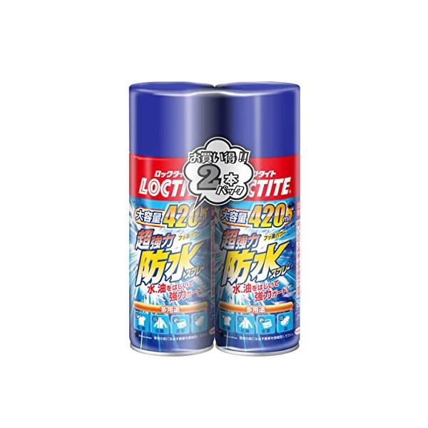 フッ素パワー:「トゲ」状のフッ素樹脂が、繊維製品の表面に毛羽だった状態を作り出して、水や汚れをガードし、通気性を保ちます。ロックタイト独自の"ふわっと"処方:スプレーの噴射圧が低く(当社比)、素材をふわっと確実にコーティングします。多用途:...