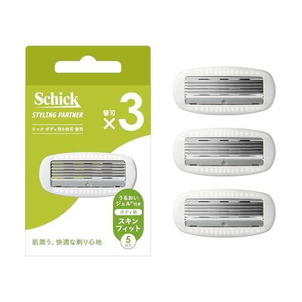 毛をすく・剃る、肌を潤すをこれ１本で。替刃:長い毛をすっきり整えられる電動スキカミソリ肌潤う、快適な剃り心地。肌に優しいボディ用５枚刃水に触れると溶け出すモイスチャージェル（シェービング剤＊ヒアルロン酸配合）刃の１枚１枚についた独自のスキン...