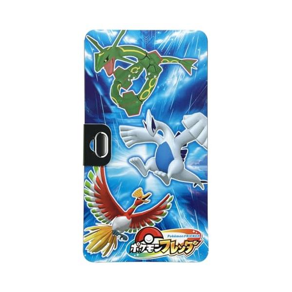 (C)2024 Pok?mon. (C)1995-2024 Nintendo/Creatures Inc./GAME FREAK inc. ポケットモンスター・ポケモン・Pok?monは任天堂・クリーチャーズ・ゲームフリークの登録商標です。...
